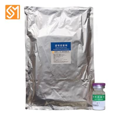 China Sodium Hyaluronate Cosmetic Grade CAS 9067-32-7 Hydrating ingredients for sale