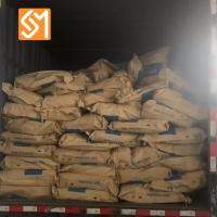 China Trimethylsiloxysilicate Polypropylsilsesquioxane Silicone Resin Gate dielectric layer surface modification material for sale