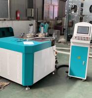 China CNC Automatic Aluminum Window Door Frame Bending Machine 380V 5.2kW for sale