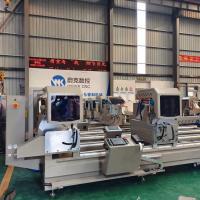 China Full Automatic Double Head Mitre Saw 550mm CNC Cutting Machine for Aluminum Window Door Making 380V for sale