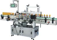 China Double Sides Cosmetic Round Bottle Label Printing Machine Automatic for sale