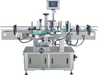 China Double Sides Cosmetic Round Bottle Label Printing Machine Automatic for sale