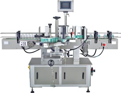 China High-precision round bottle positioning labeling machine self-adhesive labeling machine for sale