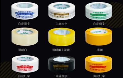 China Red Characters Printed Clear BOPP Adhesive Tape Waterproof 24mm width for sale