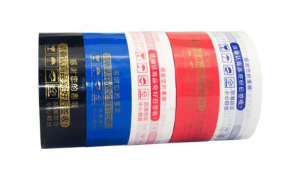 Cina I caratteri blu hanno stampato il nastro d'imballaggio 35mic-90mic trasparente di Bopp in vendita