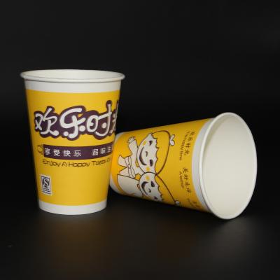 China Customized Logo 16oz Disposable cup paper cup for sale