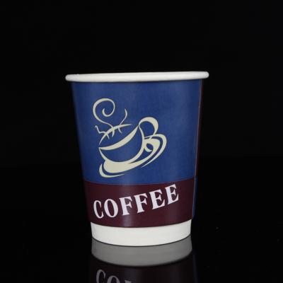 China Single wall/double wall eco-friendly coffee paper cups for sale