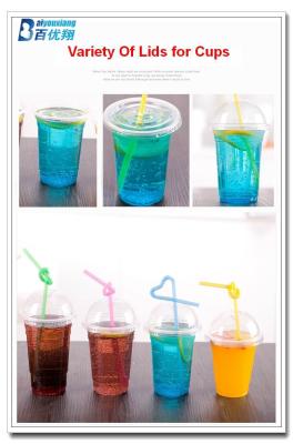 China Ultra clear PET plastic cup for sale