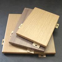 China RENOXBELL A5052 Aluminum Wall Cladding Panel 2-6mm Weather Resistant for sale