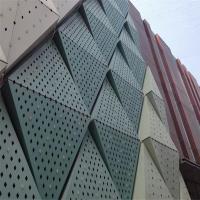 China Customized Perforated Aluminum 3D Facade Panels for Wall Cladding 0.5-5mm for sale