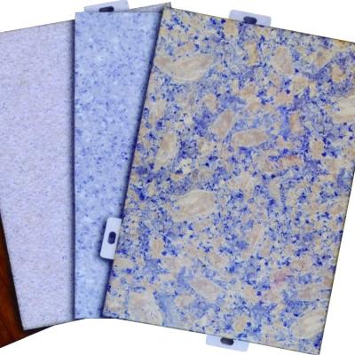 China Painéis de parede de revestimento decorativo à prova de fogo Painéis de parede interiores de alumínio à venda