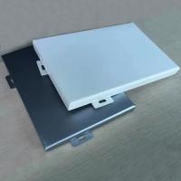 China PVDF Coated Aluminum Wall Panel 1-10mm Customized Lightweight Durable Cladding for sale