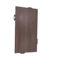 China Customized Aluminum Wall Cladding Panel Solid Color Wood Grain 0.5-5mm Thickness for sale