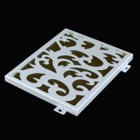 China PVDF Coated Aluminum Wall Cladding Panel 1.5-6mm Durable Engraved Patterns for sale