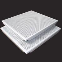 China Perforated Aluminium Ceiling Sheets for sale