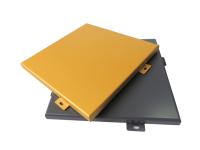 China Customized Aluminum Wall Cladding Panel 0.5-5mm Thickness for Building Facade Decoration for sale