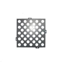 China Customized Perforated Aluminum Panel 3mm for Building Facade Curtain Wall Cladding for sale