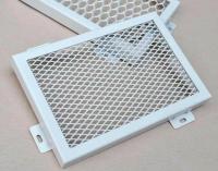 China Customized Aluminum Expanded Metal Mesh Panel Sheet 0.5mm-5mm Thickness for sale