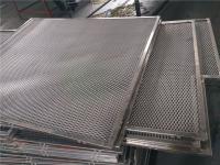 China Customized Aluminum Expanded Metal Mesh Panel Sheet 0.5mm-5mm Thickness for sale