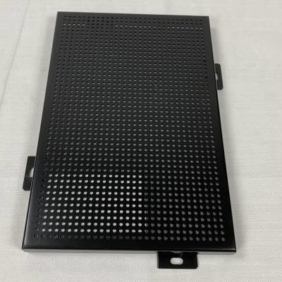 Cina Parete di tenda in alluminio perforato per parete esterna vuota in vendita
