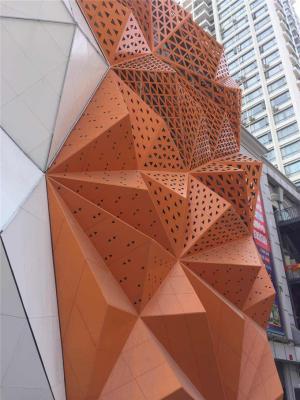 Cina Pannello di parete in alluminio 3D su misura per la decorazione esterna degli edifici moderni in vendita