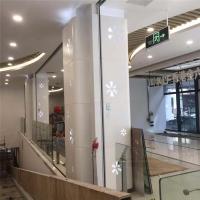 China Custom Perforated Aluminum Facade Cladding Panels 2mm Thick Exterior Wall for sale