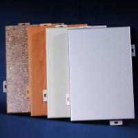 China Fireproof Customizable Aluminum Cladding Panels 1.5mm-4.0mm PVDF Coating for sale