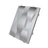 China Custom Aluminum Cladding Panels 3mm Thickness for Interior Exterior Wall Cladding for sale