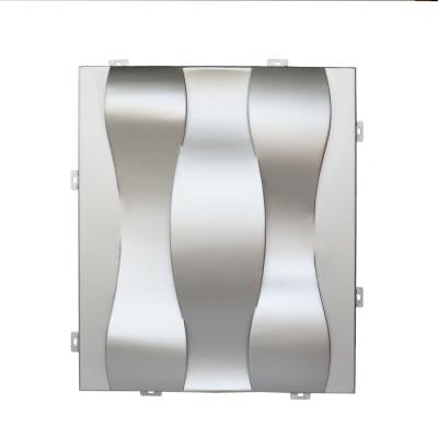 中国 Customizable Hyperbolic Aluminium Metal Panel For Commercial Facade Decoration 販売のため
