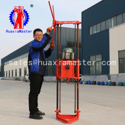 China Hot selling, QZ-1B , economic Gasoline Drilling machine , mini borehole drilling machine price , grouting drilling rig for sale