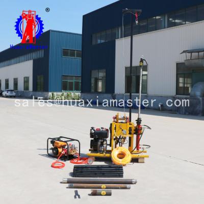 China YQZ-50B Hydraulic Core Drilling Rig,China drilling machine,50 meter drilling machine,water well drilling machine for sale
