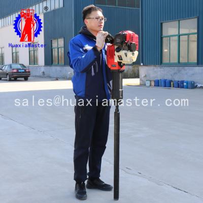 China QTZ-2 Soil Sampling Drilling Rig,core drilling machine, hole drilling machine,hand drilling machine,electric drill for sale