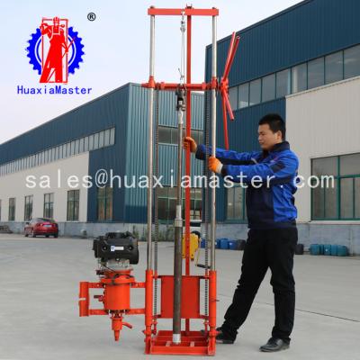 China QZ-2CS Gasoline Engine Sampling Drilling Rig,oil sampler,China portable drilling machine,mini oil drilling machine for sale