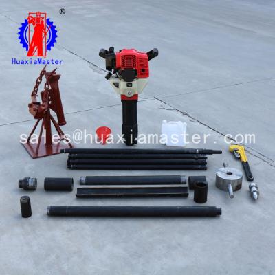 China Factory direct sale portable QTZ-3 small Soil Sampling Drilling Rig for soil testing drilling machine alloy bits red dr for sale