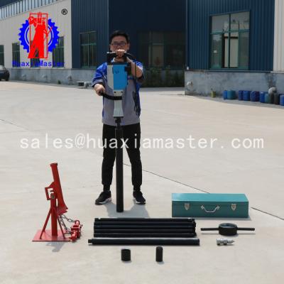 China Factory sale QTZ-3D portable Electric Soil Sampling Drilling Rig for soil testing borehole drilling machine alloy bits for sale