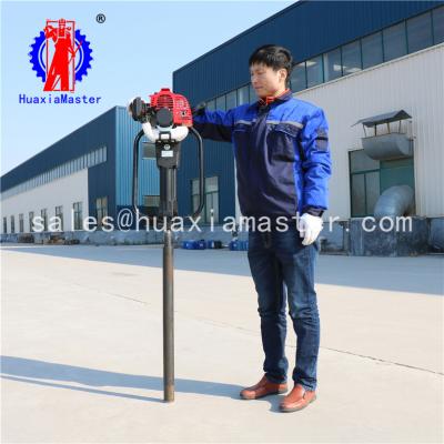 China Wholesale QTZ-1 Soil Sampling borehole Drilling machine drilling screw alloy diamond drilling bit for sale