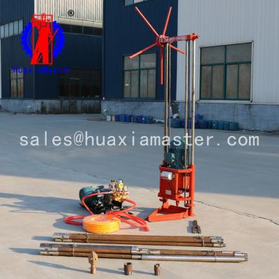 China HOT selling~QZ-2A Electric borehole Drilling machine auger drilling machine diamond alloy drilling bit rod tool for sale