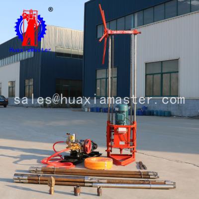 China Good sale, QZ-2A ,  electric borehole drilling machine , electric hammer, handheld drilling machine, drilling bits, for sale