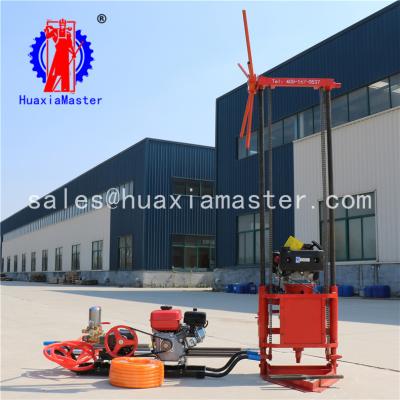China QZ-2C Gasoline Engine Sampling Drilling Rig,oil sampler,China portable drilling machine,mini oil drilling machine for sale