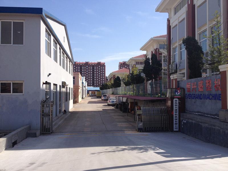 Fornitore cinese verificato - Qingdao Evergrand Plastic Machinery Co.,Ltd