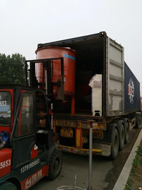 Fornitore cinese verificato - Qingdao Evergrand Plastic Machinery Co.,Ltd