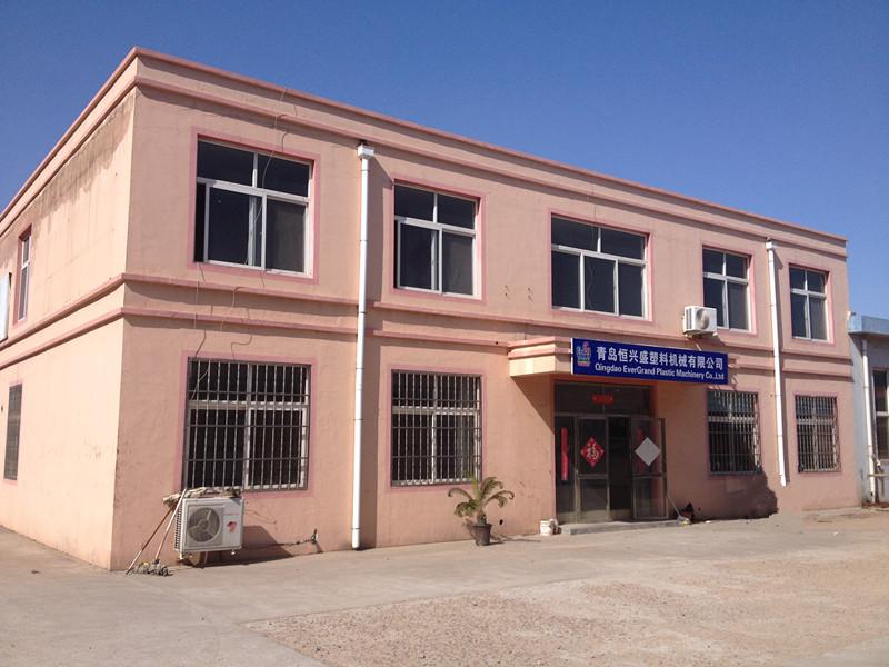 Fornitore cinese verificato - Qingdao Evergrand Plastic Machinery Co.,Ltd