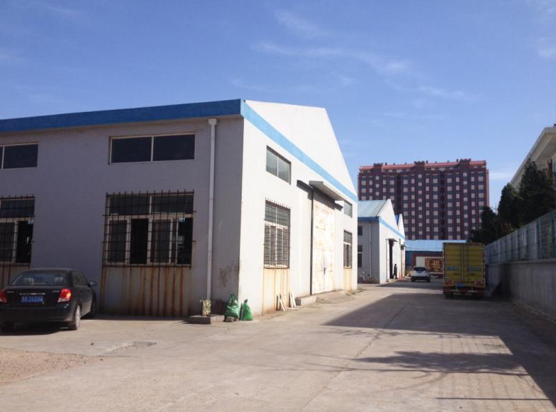 Fornitore cinese verificato - Qingdao Evergrand Plastic Machinery Co.,Ltd