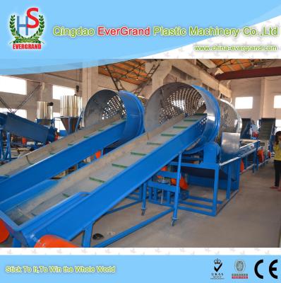 Китай Неныжная бутылка ЛЮБИМЧИКА рециркулируя машину, Dewatering машину дробилки бутылки ЛЮБИМЧИКА продается