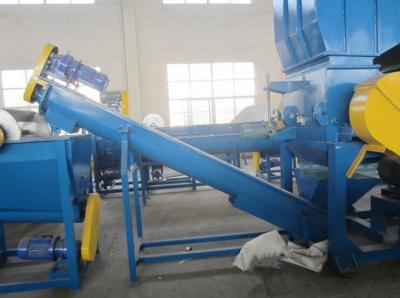 Cina Bottiglia di plastica automatica che ricicla la plastica a macchina che ricicla attrezzatura in vendita