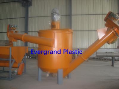 Cina Frantoio residuo di profilo del PE del PVC WPC della plastica che ricicla lavando asciugatrice in vendita