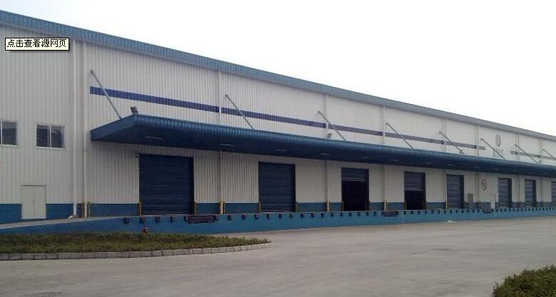 Fornitore cinese verificato - China Rubber Stamp Online Market