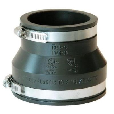 China 1006-43 Flexible Coupling 4