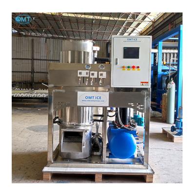Cina Macchine automatiche per il ghiaccio a tubo raffreddate ad aria da 1 tonnellata per bevande fredde 1200*900*1600 mm in vendita