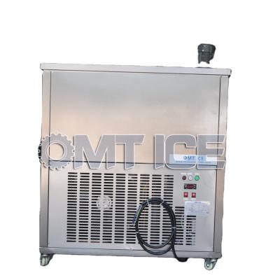 China Air - Cooled Salt Water Ice Block Machine Multipurpose Commercial Block Ice Maker for sale